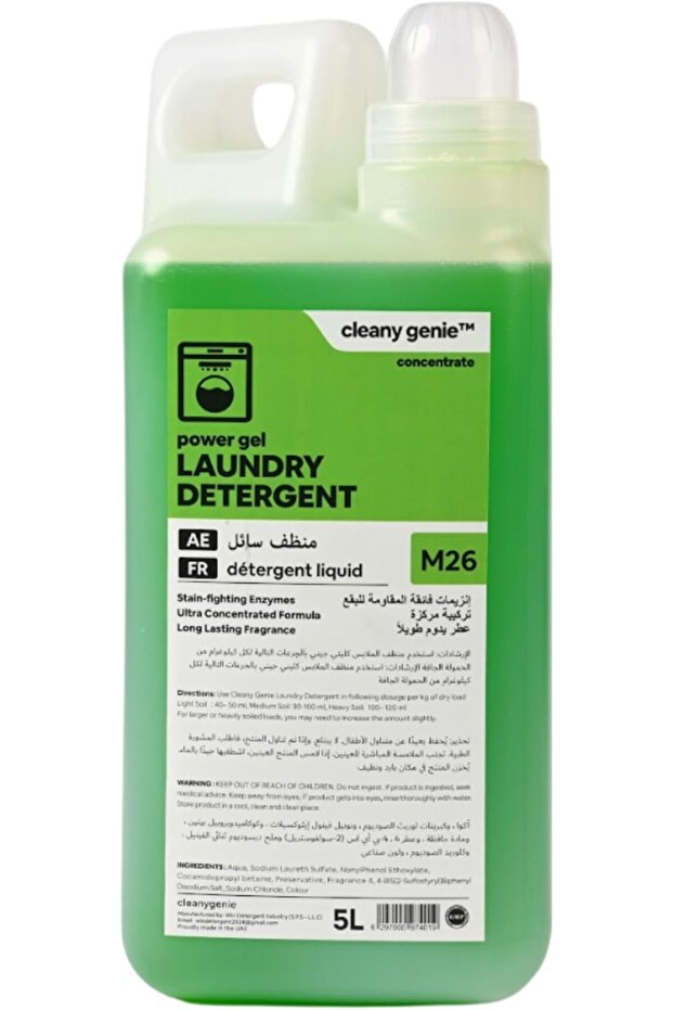 Cleany Genie Power Gel Laundry Detergent, Ultra-Concentrated, 5 Litre ...