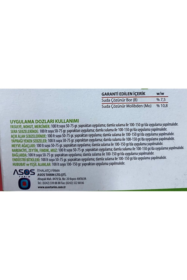promisol Promi Fertil Triplex EC FERTILIZER BOR VE MOLİBDEN MİKRO BİTKİ ...