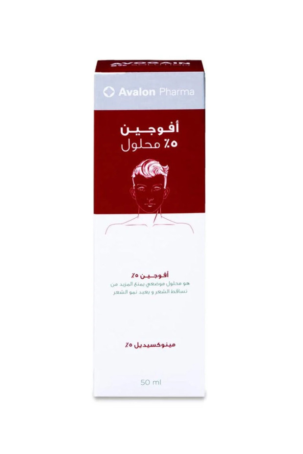 AVALON PHARMA Avogain 5% Hair Growth Stimulating and Anti-Hair Loss ...