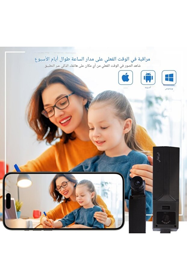 Philips Wi-Fi DIY mini camera, spy camera, features full HD 1080P and ...