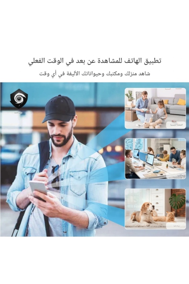 Calvin Klein Wi-Fi DIY mini camera, spy camera, features full HD 1080P ...