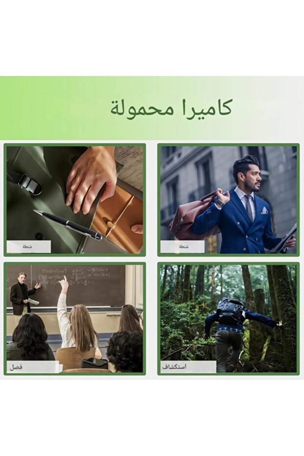 H&M 1080P Body Camera Pen, Micro Pen Camera ,spy camera【2025 Upgrade ...