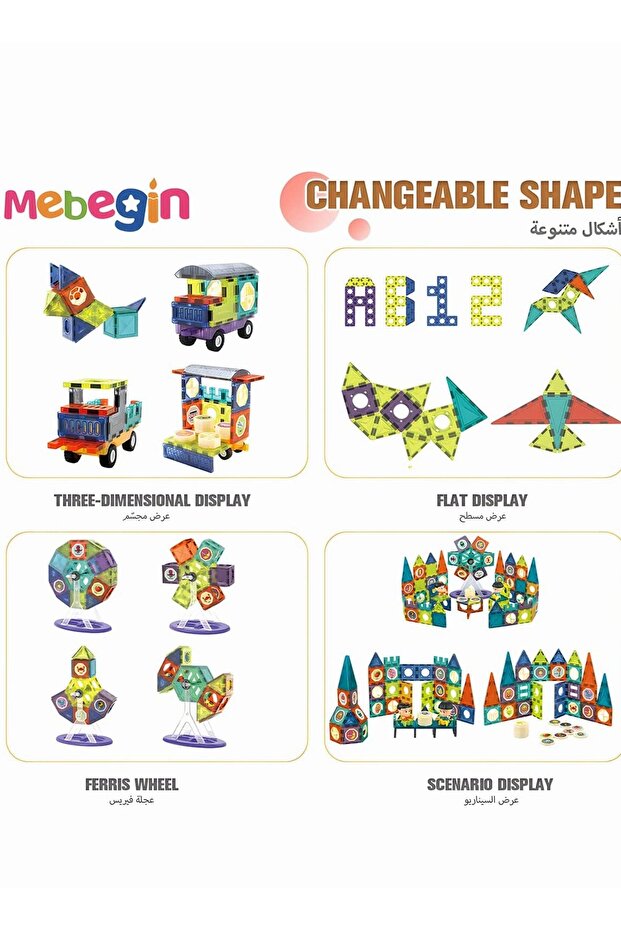 MEBEGIN 100-Piece Kids Magnetic Tiles Toys 3D Magnetic Building Blocks ...