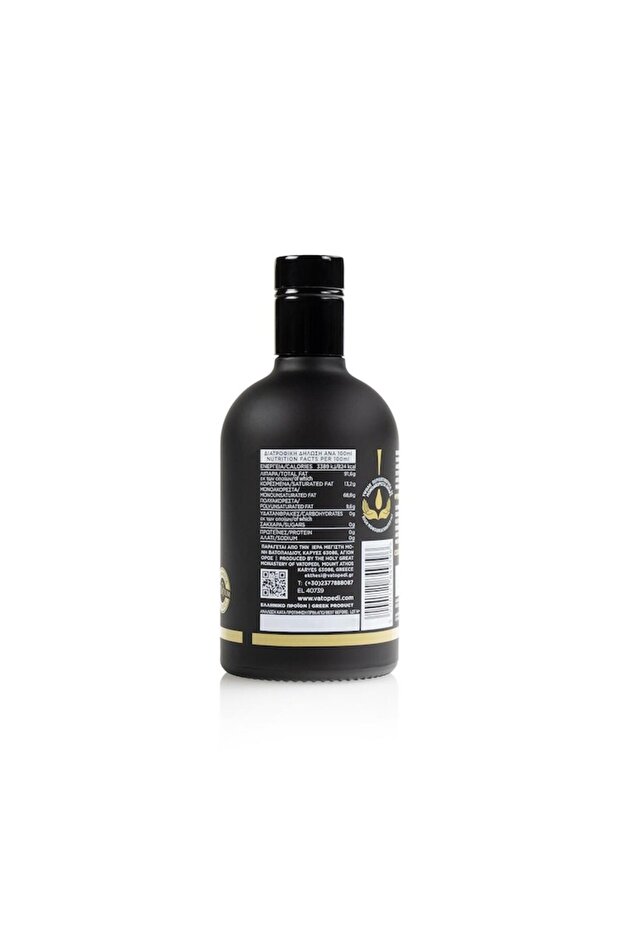 Holy Great Monastery of Vatopedi Mount Athos Extra Virgin Olive Oil 500 ...