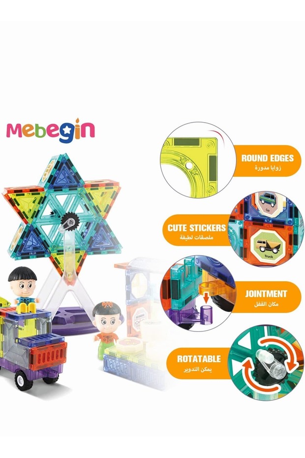 MEBEGIN 100-Piece Kids Magnetic Tiles Toys 3D Magnetic Building Blocks ...