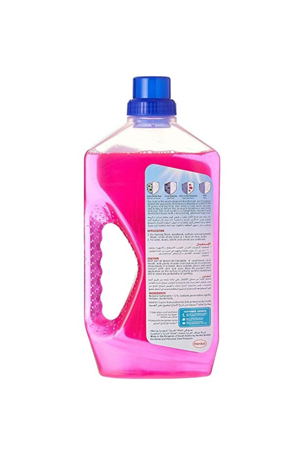Meven Set Beauty Dak Gold Liquid Cleaner & Disinfectant, Multi-purpose ...