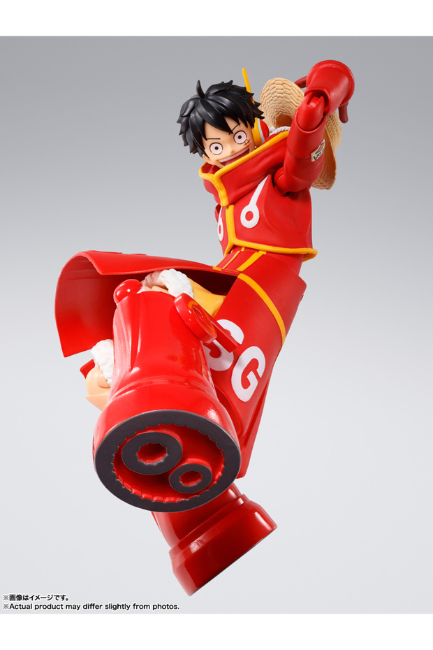 BANDAI TAMASHII NATIONS One Piece Luffy Future Island Egghead S.H ...