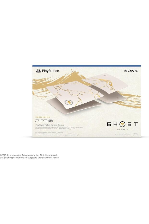 Playstation PS5 Pro Faceplate - Ghost of Yuti Gold Limited Edition ...