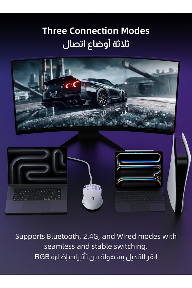 DuneVoyager SE1 Wireless Tri-Mode Gaming Mouse, 66g Ultra-Light ...