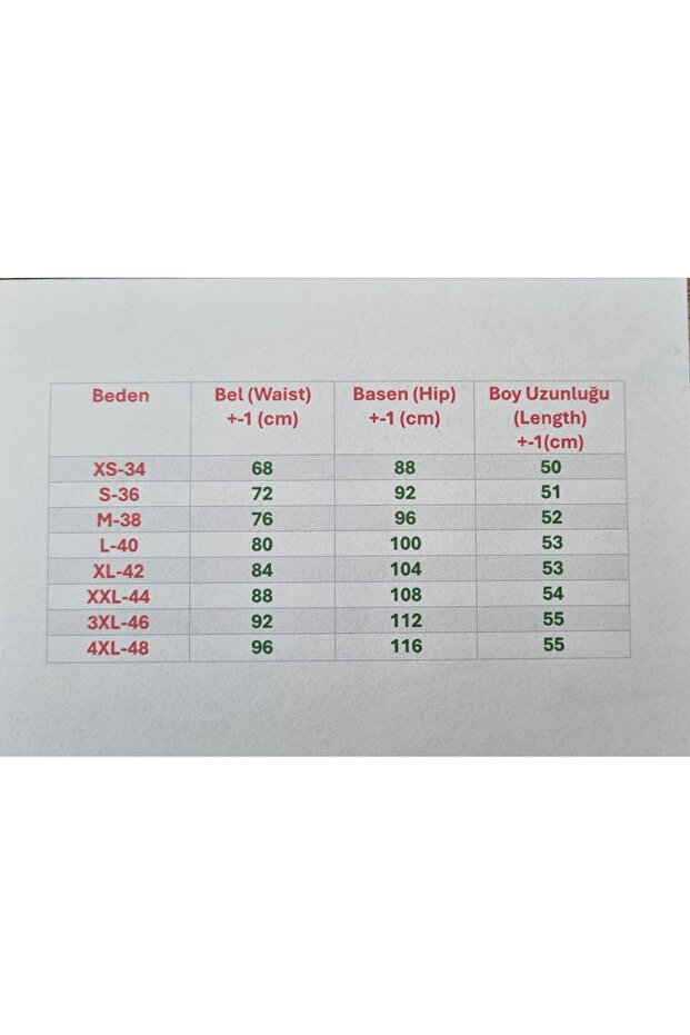 YAXİ talie înaltă Fusta clopot din piele kaki peste genunchi- Trendyol