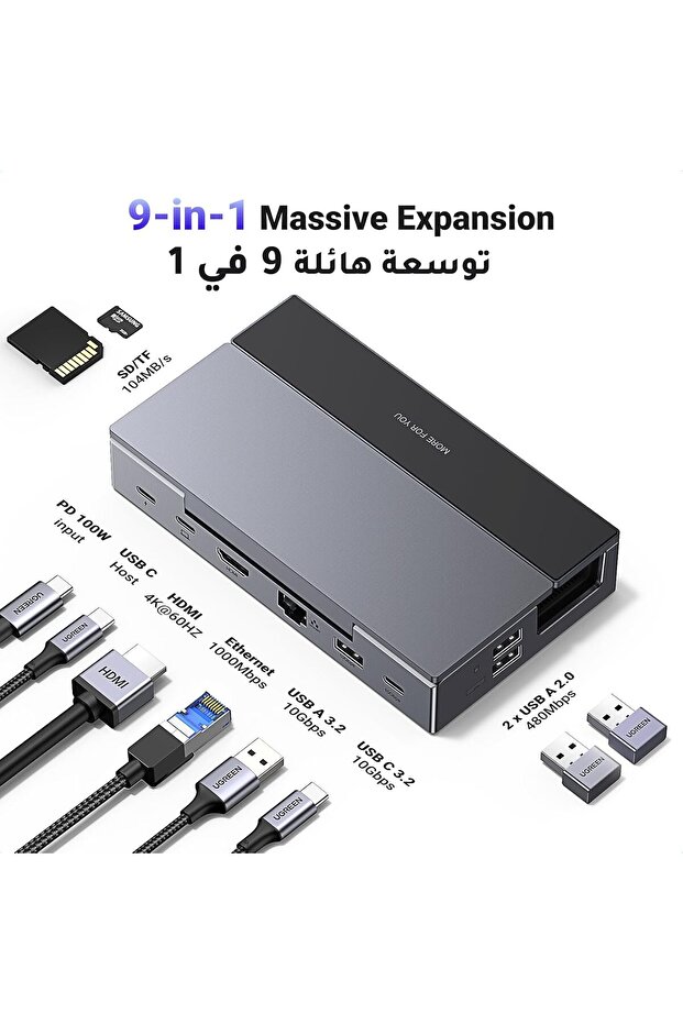 Generic UGREEN Steam Deck Dock 9-in-1 USB-C Docking Station with ...