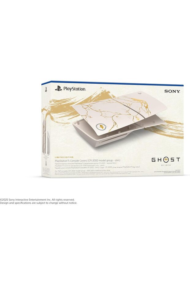 Playstation PS5 Faceplate - Ghost of Yōtei Gold Limited Edition (Disc ...