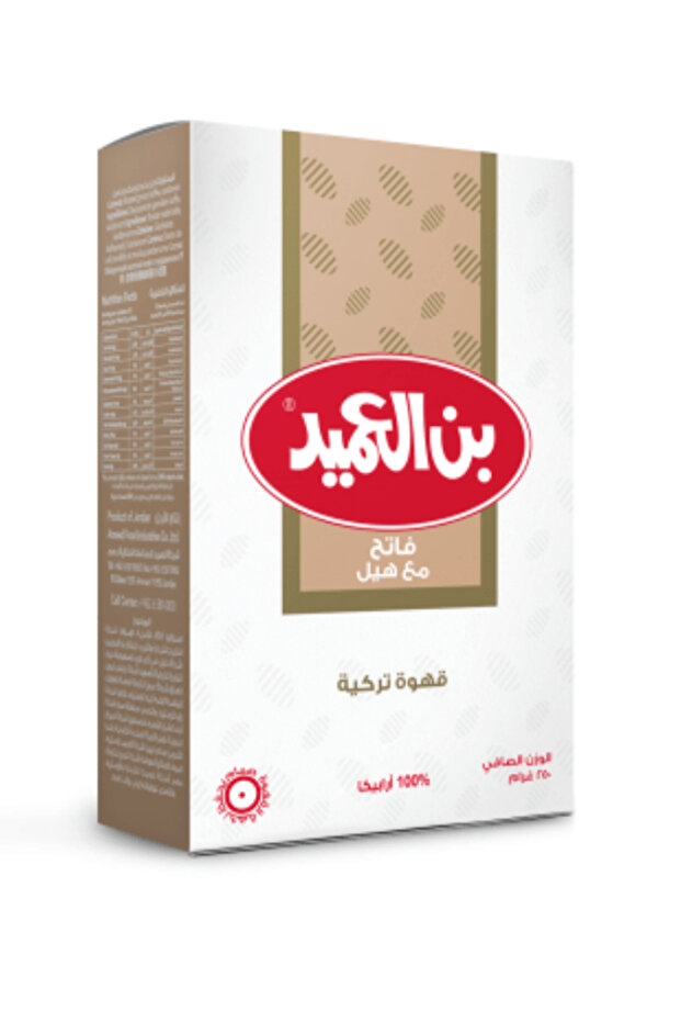 Al Ameed Coffee Al Ameed Turkish Coffee Light with Cardamom 250g- Trendyol