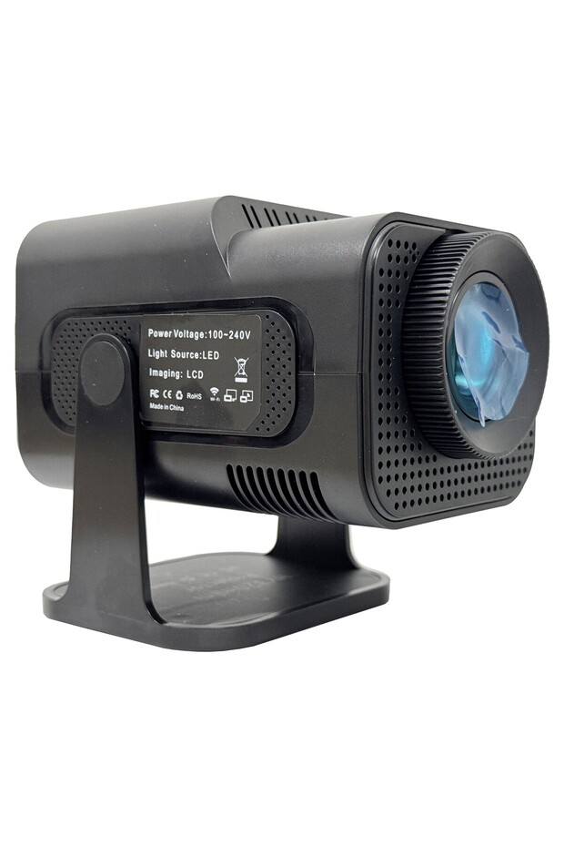 Bibilel Portable Video Projector HY320 MINI, Bibilel, Intelligent for ...