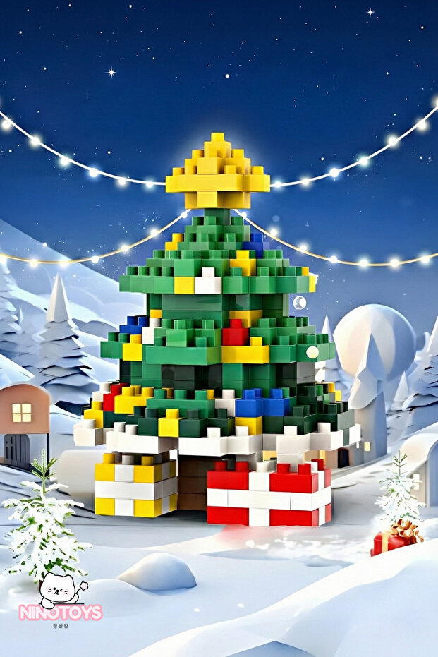NinoToys Bricks New Year Special Series Mini Lego Christmas Tree- Trendyol