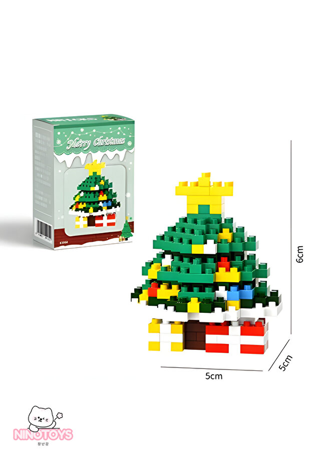 NinoToys Bricks New Year Special Series Mini Lego Christmas Tree- Trendyol