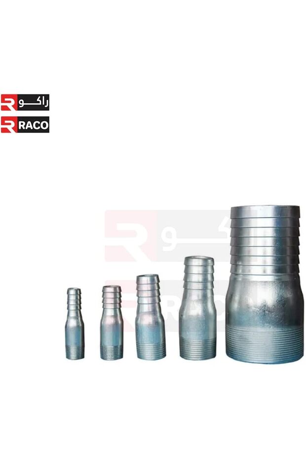 Raco وصلة خزان GI، حلمة كيم لوصلة خرطوم الخزانات (1 1/4 بوصة)- ترينديول