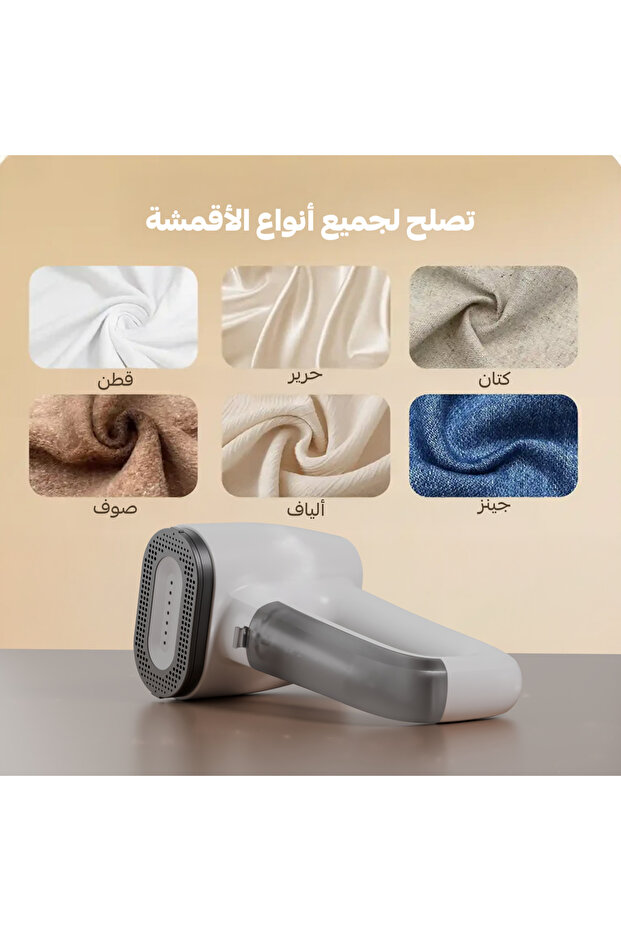 TAAM_SA Valyo Handheld Steam Iron with 2300 Pa Suction Power and ...