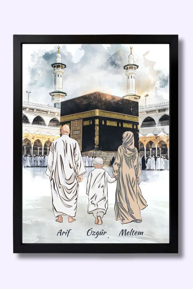 Marka Kişiye Özel Kâbe Aile Posteri 30x40 cm | İslami Duvar Dekoru ...