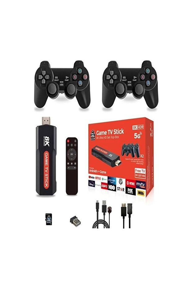 loonceteknoloji Atari Game Box 5g 8k HDR Ultra HD Tv Box Android Tv ...
