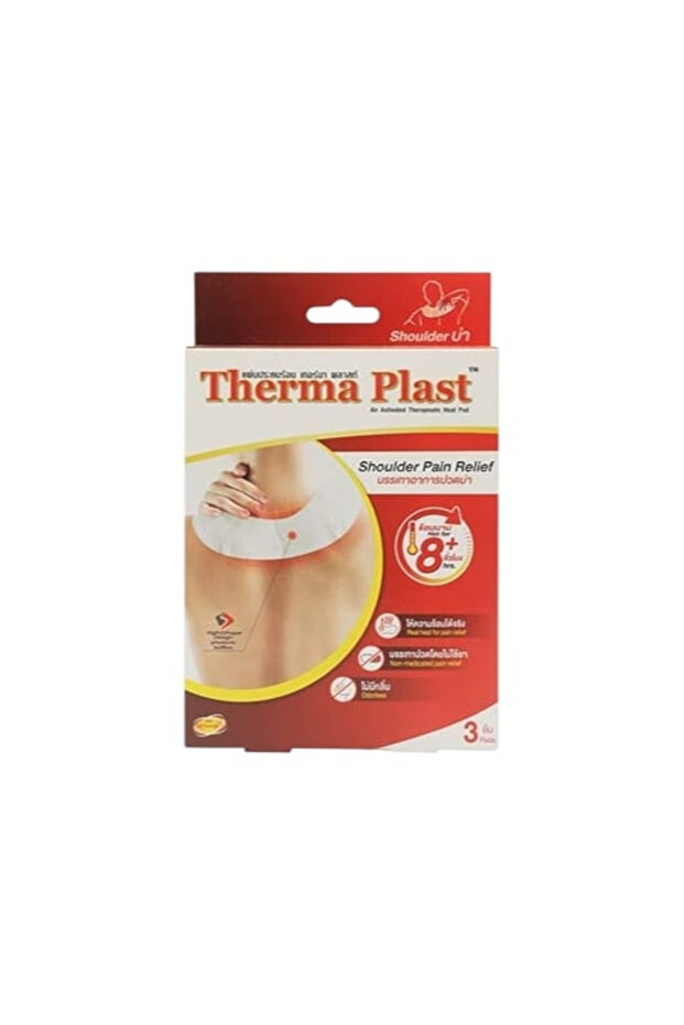 Therma Plast Thermaplast thermal patch for shoulder, box of 3- Trendyol