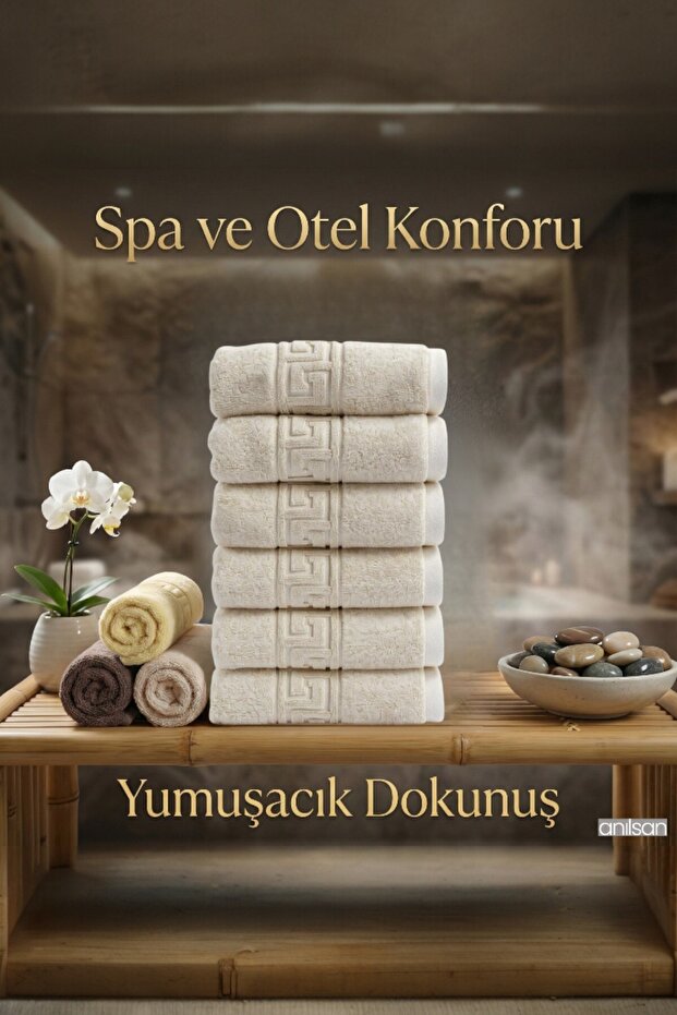 Anılsan Πετσέτα χεριών Cream Greek - 50x90 εκ., 225 γρ., 100% βαμβάκι ...