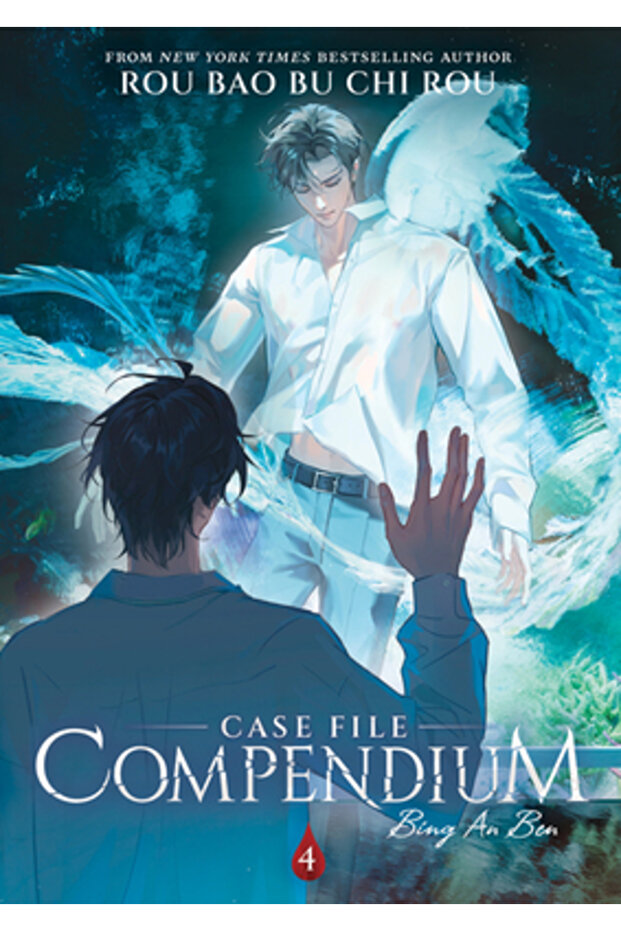 Seven Seas Pr Case File Compendium: Bing an Ben (Novel) Vol. 4- Trendyol