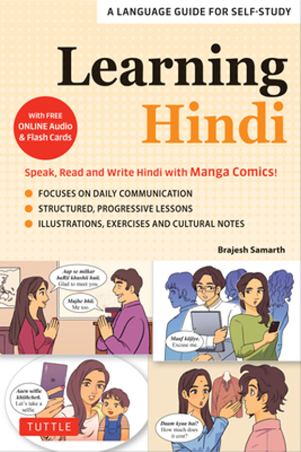 Tuttle Pub Learning Hindi: Speak, Read and Write Hindi with Manga ...