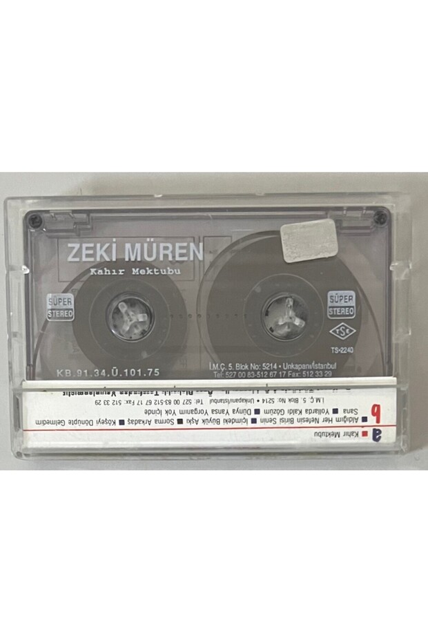 türküola müzik Zeki Müren Kahır Letter Cassette (طبعة الفترة الأصلية ...