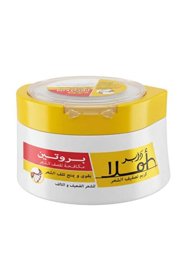 Dabur Amla Hair Styling Cream with Protein Anti-Split Ends from – 140 ...