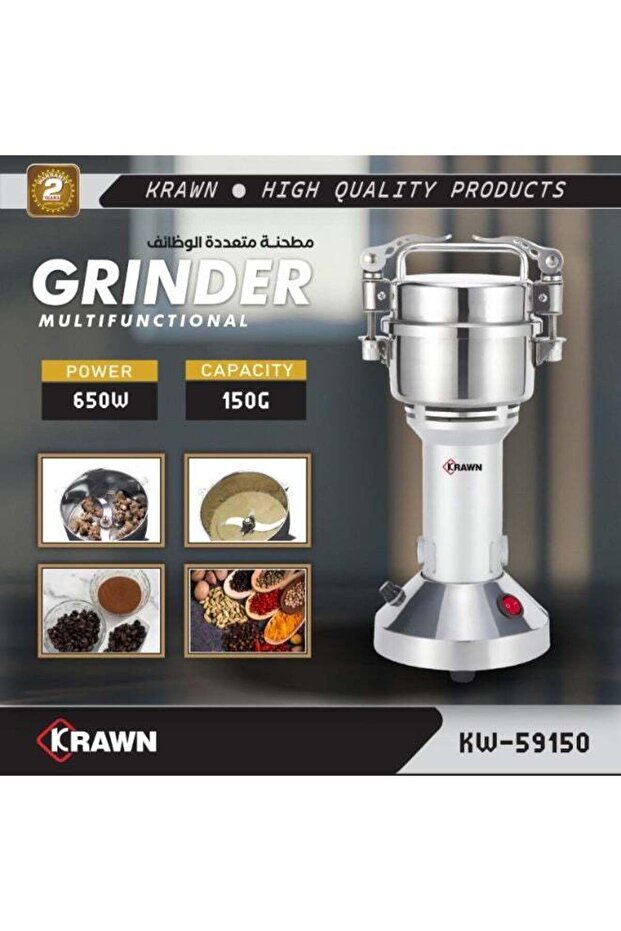 AZOZ MERCHLY KRAWN Electric Grain Grinder High Speed Food Processor ...