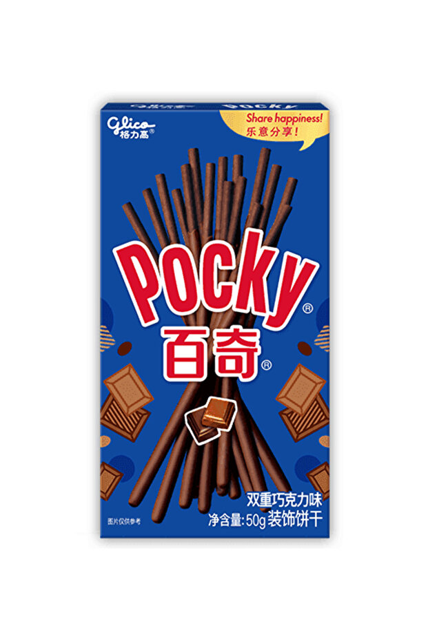 Pocky Chocolate Cream Covered Chocolate Biscuit Sticks 50g, Pack of ...