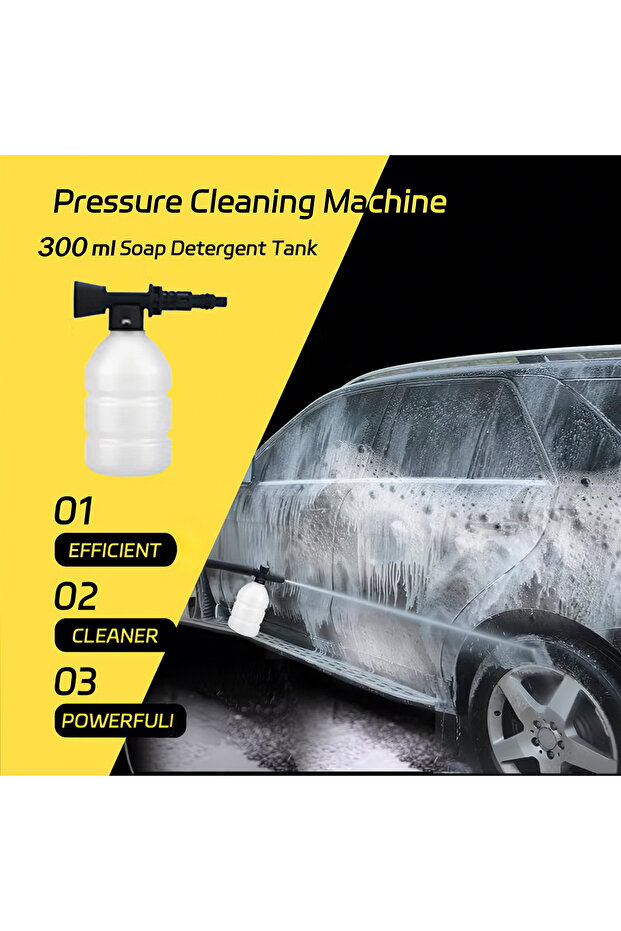 Waite Payging 1800W High-Power Electric Pressure Washer - Portable with ...