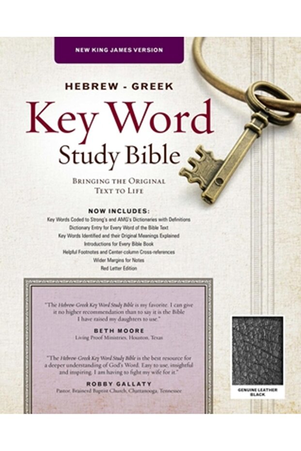 Amg Publ Hebrew-Greek Key Word Study Bible: New King James Versioin ...
