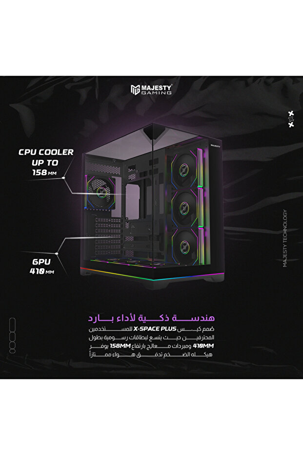majesty X-Space Plus Mid-Tower PC Case | 7 ARGB Fans | Backlit Display ...