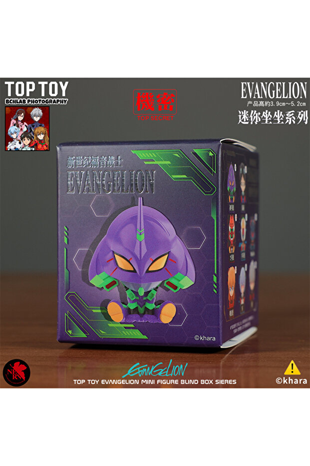 BANDAI Random 1 box Original EVA Neon Genesis Evangelion Cute Mini Sit ...