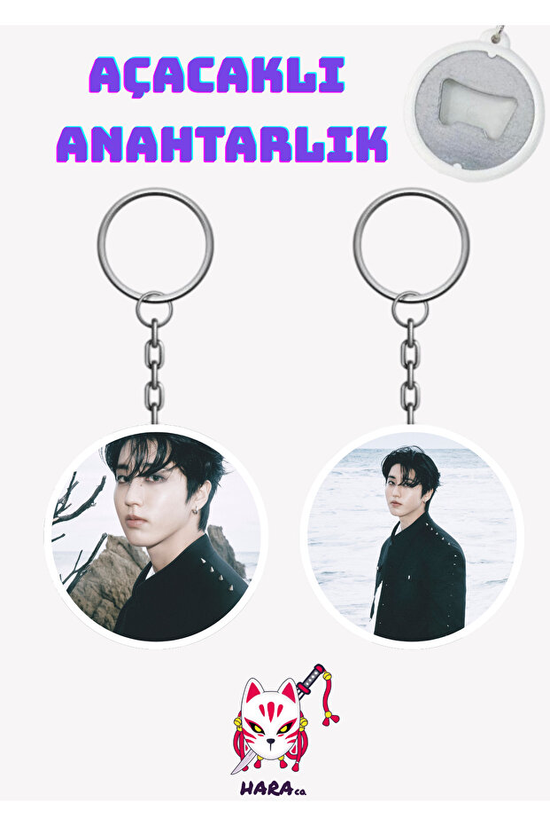 Hara Company Σετ ανοιχτήρια μπρελόκ Stray Kids Han Do it Albüm It ...