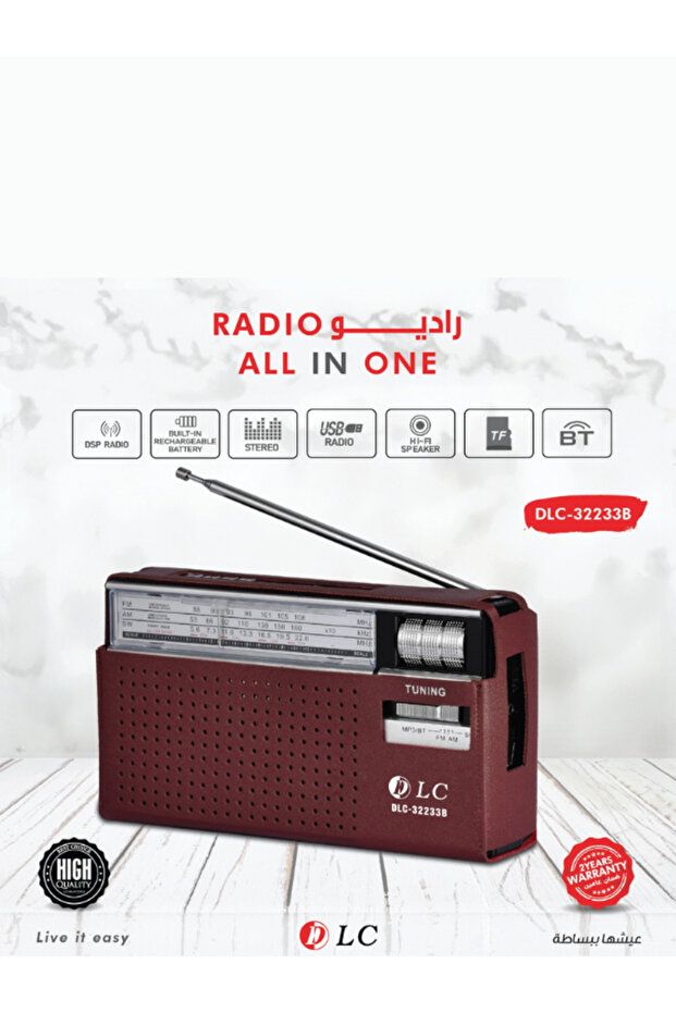 DLC -32233B Portable Radio – DSP, USB, Bluetooth, MP3 Player ...