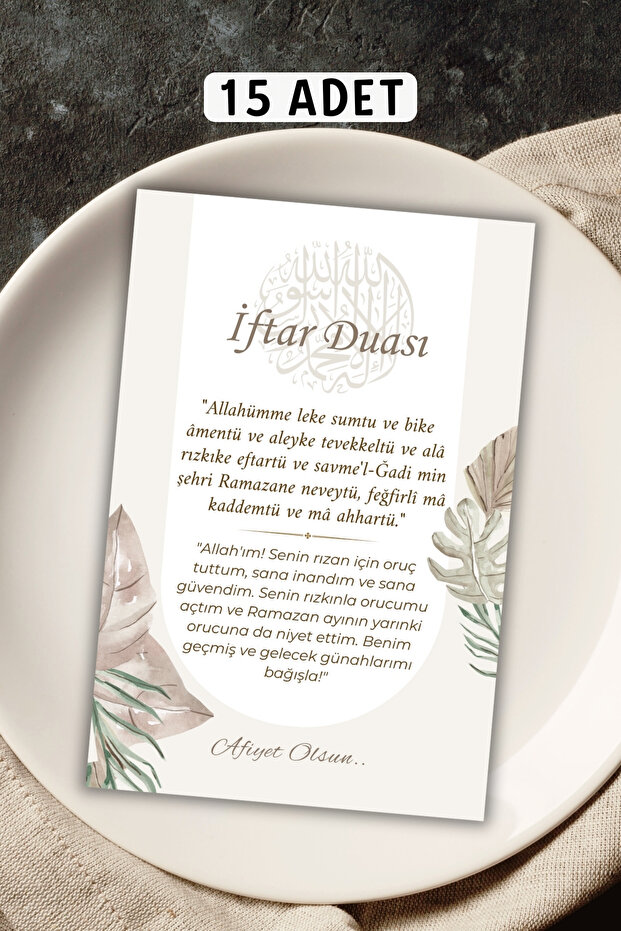 Metranya Ramazan İftar Duası, 15 Adet Ramazan Sofrası Masa Kartı ...