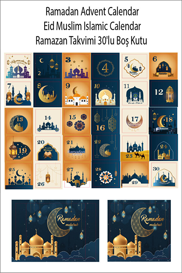 carton box Ramadan Advent Calendar | Eid Muslim Islamic Calendar ...