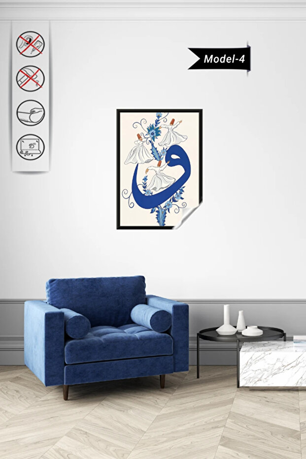 Akıllı Kağıt Statik Tutunma Özellikli Tablo - Poster Dini (Model- 4 ...