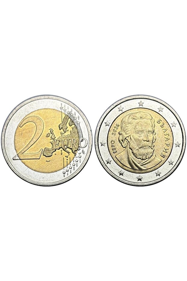 emir koleksiyon coin & paper collection Avrupa - Bulgaristan 2026 Yılı ...
