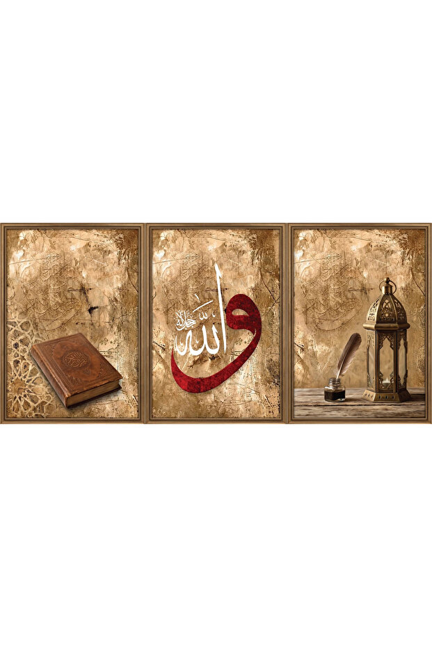 Akıllı Kağıt Statik Tutunma Özellikli Tablo - Poster Dini (Model- 96 ...