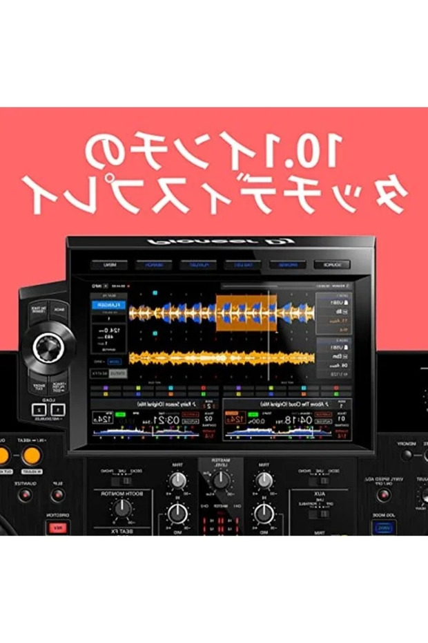 larstkas 2 Kanal DJ Kontrol Cihazı, XDJ-RX3 Modeli - Fiyatı, Yorumları