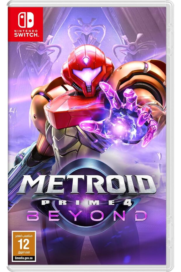 Nintendo Switch Metroid Prime 4 Beyond (KSA Version)- Trendyol