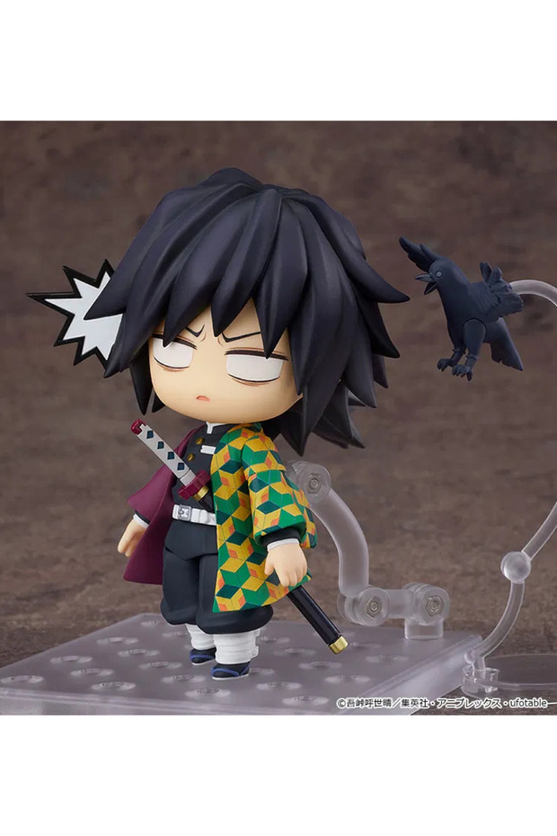 Good Smile Company Nendoroid 1408 Giyu Tomioka Figure Demon Slayer ...