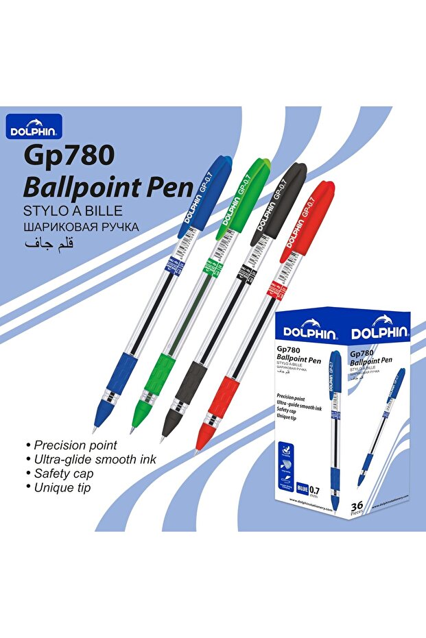 Dolphin GP780 Ballpoint Pen Blue Ink 0.7mm Smooth Writing, Pack of 36 ...