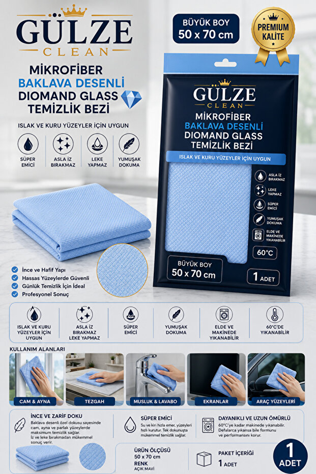 GÜLZE Orijinal Mikrofiber Baklava Desenli Diomand Glass Temizlik Bezi ...