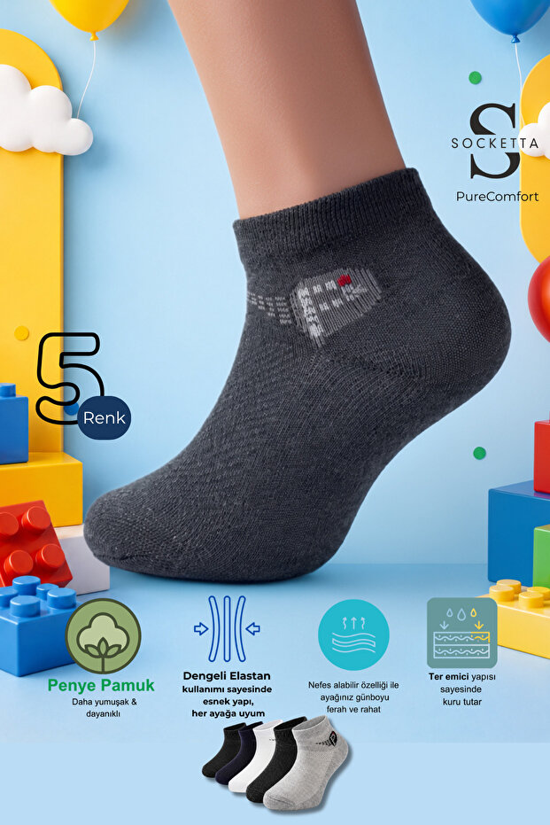Socketta 5'li Karışık Renkli Çocuk Pamuk P Desen Patik Çorap - Premium ...