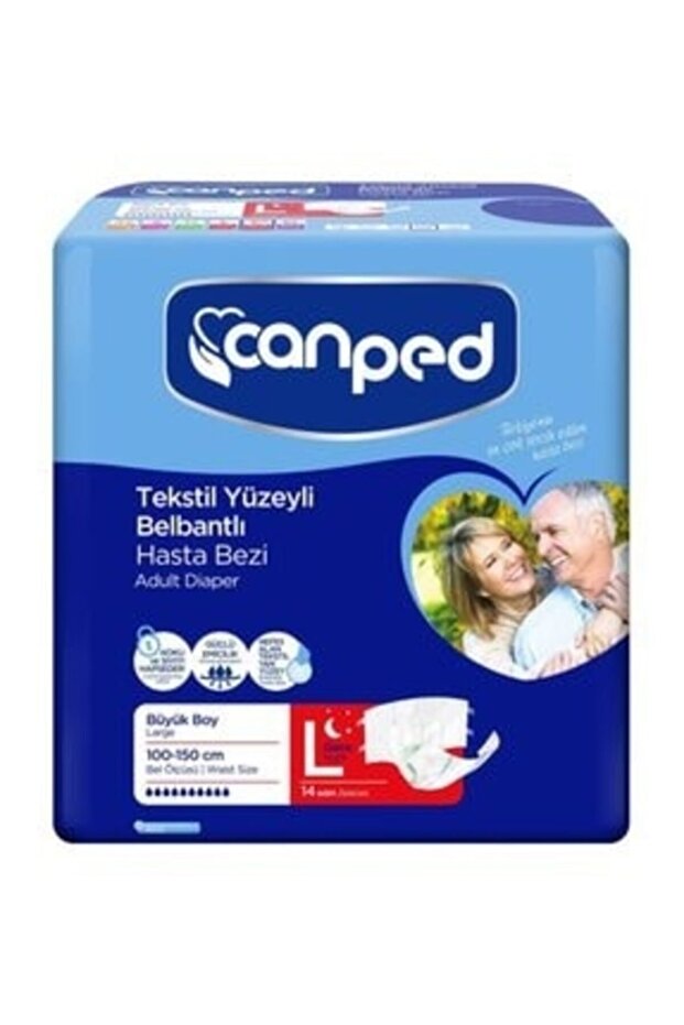 Canped Textile Surface Waistband Patient Diapers Large Large / Night 14 ...